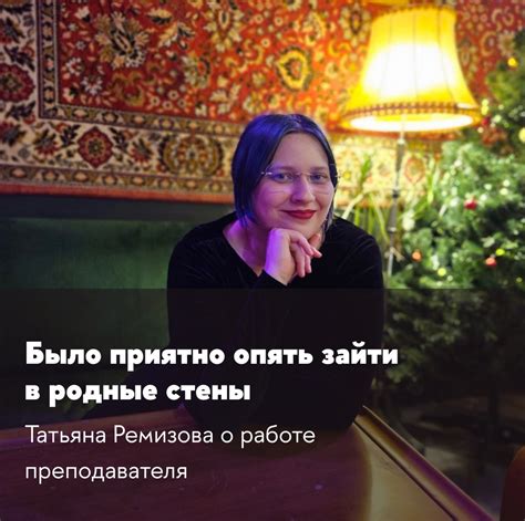 Компьютерные лингвисты в Питерской Вышке | Балансируем на границе ...