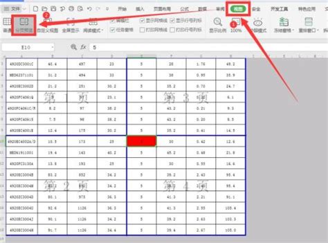 Excel怎么插入分页符 软件办公 电脑技术吧
