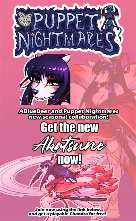 New Puppet Nightmares Collaboration Moonlace