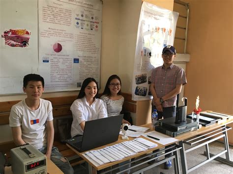 ХШУИС ийн Электроник холбооны инженерчлэлийн тэнхимийн хөтөлбөр… Монгол Улсын Их Сургууль