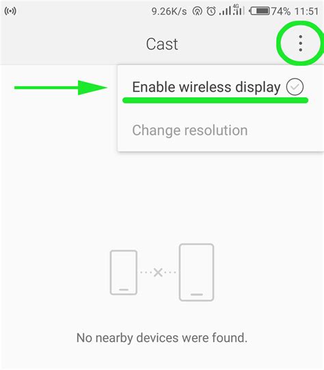 How To Cast Android Phone Screen To Windows 10
