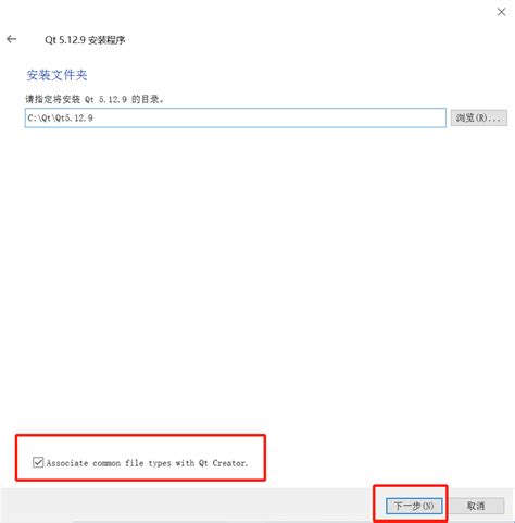 C——qt：保姆级教程，从下载到安装到用qt写出第一个程序
