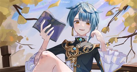 原神 行秋くん 38ち〜のイラスト Pixiv