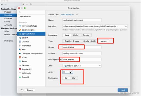 Springbootweb入门 创建springbootweb项目及给浏览器反馈字符串示例创建springboot返回字符串 Csdn博客