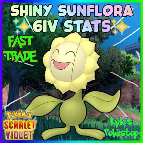Shiny Sunflora