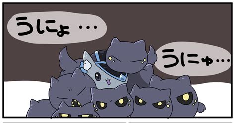 星渡しの杜【ウェスタベルナ】 【pfaos】わらわら【黒煙の斜塔】 ひるふじのマンガ 漫画 ルナス 黒煙の斜塔【黄】 Pixiv