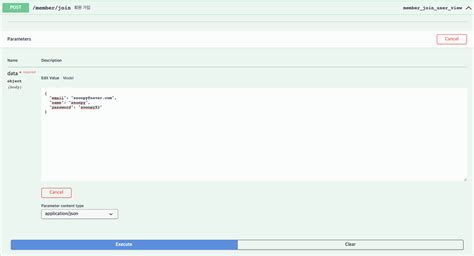 Github Woodstock1993payhere