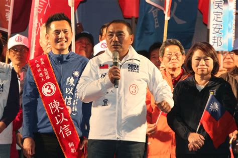 侯友宜台南造勢 盼集中選票給最強在野力量 華視新聞網