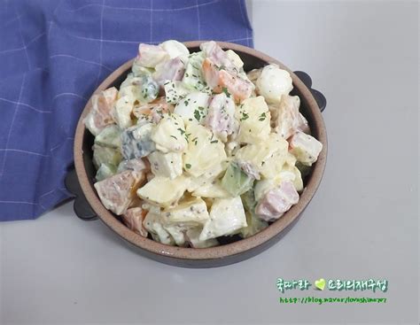 과일요리 추억 돋는 샐러드 추억의 과일사라다 옛날사라다과일샐러드