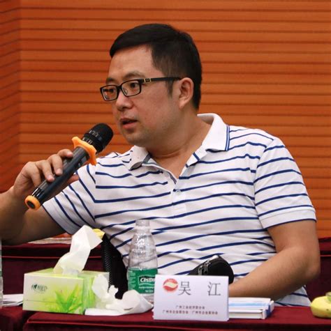 广州金升阳尹向阳 尹向阳金升阳 第14页 大山谷图库