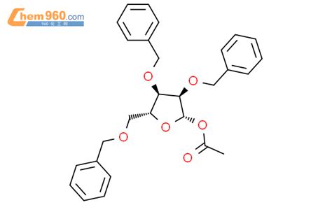 42793 97 5 Cas号42793 97 5 中英文名分子式结构式 960化工网