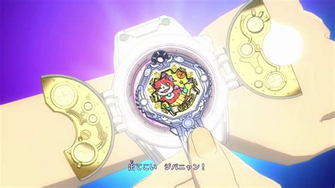 Yo Kai Watch 4 Invocación De Jibanyan Mundo Shadowside Youtube