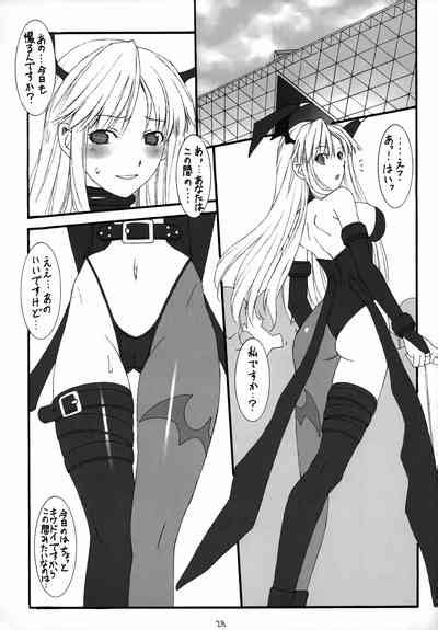 Limit Zero Nhentai Hentai Doujinshi And Manga