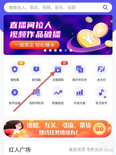 打造影视解说文案，掌握了技巧，自然水到渠成 知乎