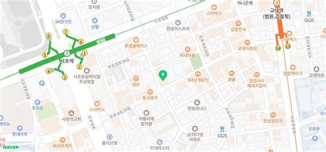 교대 동경규동 교대서초 맛집 교대 점심 저녁 추천 혼밥하기 딱좋은 김치카츠나베♥ 네이버 블로그