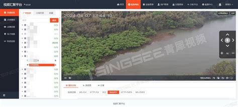夏季河湖防溺水新举措：easycvr ai视频智能监控系统保障水域安全 河道 视频监控识别方案 csdn博客