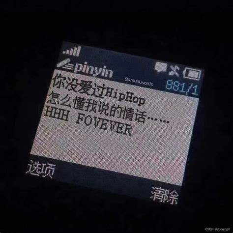 015、hbase分布式数据库与传统数据库的深度对比 hbase与数据库映射对比 csdn博客