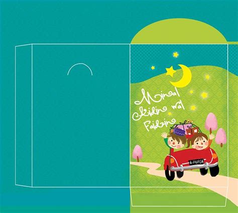 Download Desain Amplop Lebaran Lucu 49 Koleksi Gambar