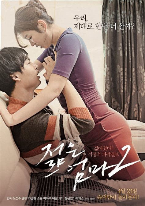 Where Can I Download Any 18 Korean Movies In 1080p And Higher Quality