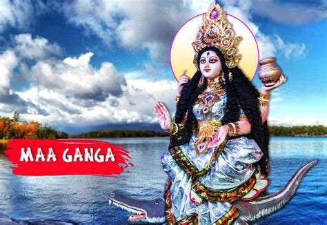Ganga Ji Ki Aarti गंगा जी की आरती Ganga Aarti Sangrah