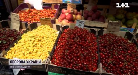 Дороже в три раза какие цены на овощи и фрукты на украинских рынках Все новости Украины