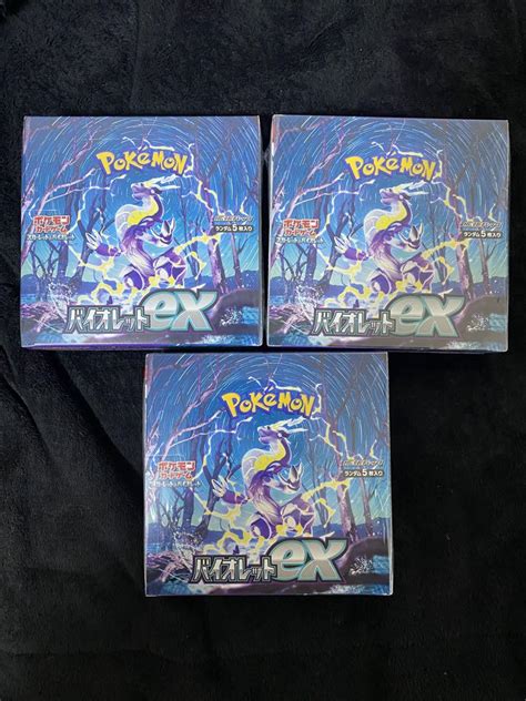 ポケモンカード バイオレットexシュリンクつき3ボックス ポケモンカードゲーム