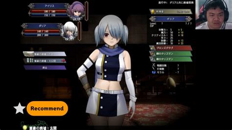 H Game 2d Rpg Ninja Iris Chronicle アイリスクロニクル Game Play Xxx Mobile Porno Videos And Movies