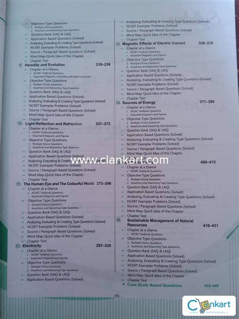 Buy Evergreen Self Study In Science Class 10 Cbse Edition 2023 Book