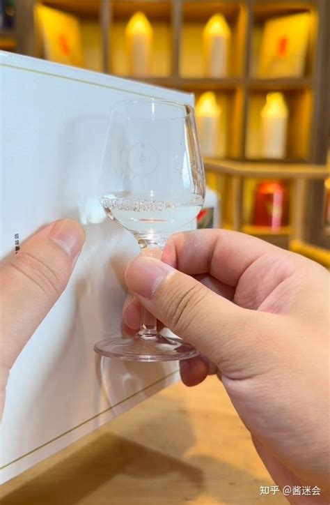 酱迷鉴酒，2020茅台员工品鉴酒是真是假，味道如何？ 知乎
