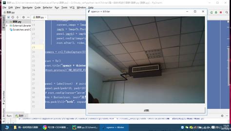 Python开发图形化界面 Python图形化界面编程hackernew的技术博客51cto博客
