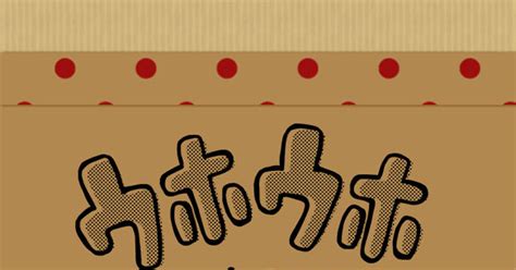 腐向け 【腐向け】春コミ新刊サンプル（ピアクリ） あなぐらのマンガ バイオハザード6 ピアーズ・ニヴァンス クリス・レッド