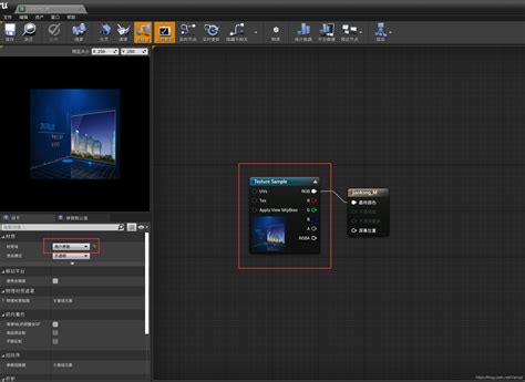 ue4大数据可视化教程 13 ——在widget中播放本地视频 ue上传本地视频 csdn博客