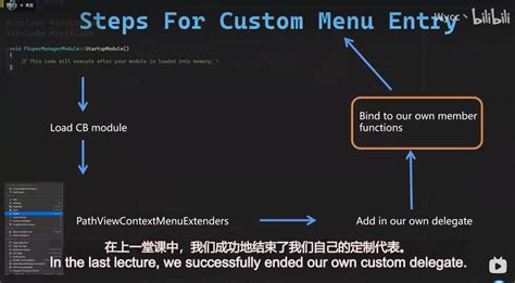 Ue5引擎编辑器插件开发归档ue怎样使用 Remove Unused Csdn博客