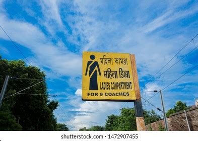 imágenes de Indian railway sign board Imágenes fotos y vectores de stock Shutterstock