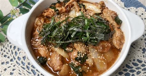 쌈장닭갈비 편스토랑 이찬원 닭갈비 레시피 쌈장양념 닭갈비 만들기