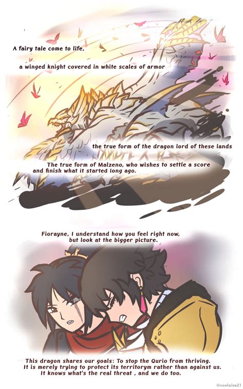 Primordialaise On Twitter Guardians Rerise Listen To Okami S Tale Of The Journey Her