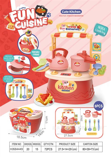 Fun Cuisine Cute Kitchen