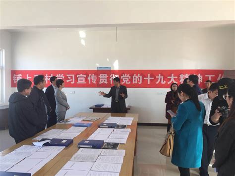 铺集镇河北村铺集镇松园村铺集镇第2页大山谷图库