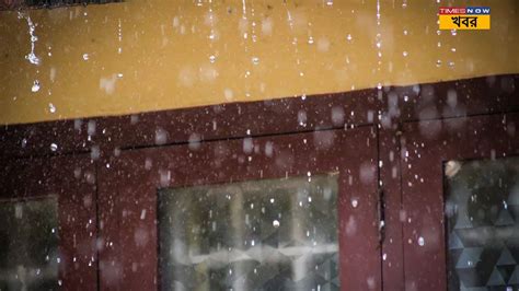 Ajker Weather 29 June হাতে রাখুন ছাতা নিম্নচাপের জেরে দিনভর ভিজবে