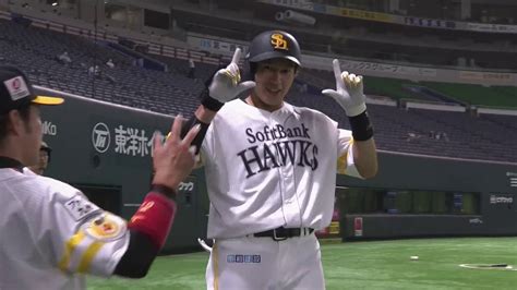 야나기타 유키 Wbc 출전 거절 야구 에펨코리아