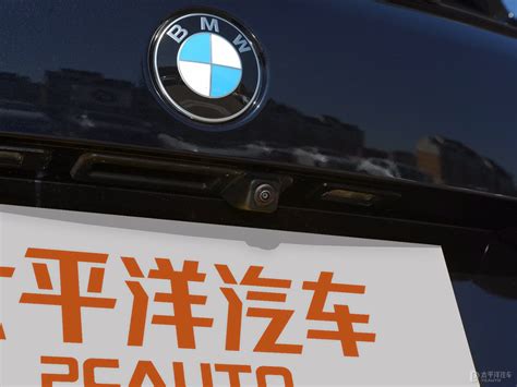 X X Xdrive Li M