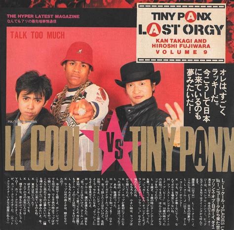 Last Orgy Tracing Down The Legacy Of Japans Most Important Fashion