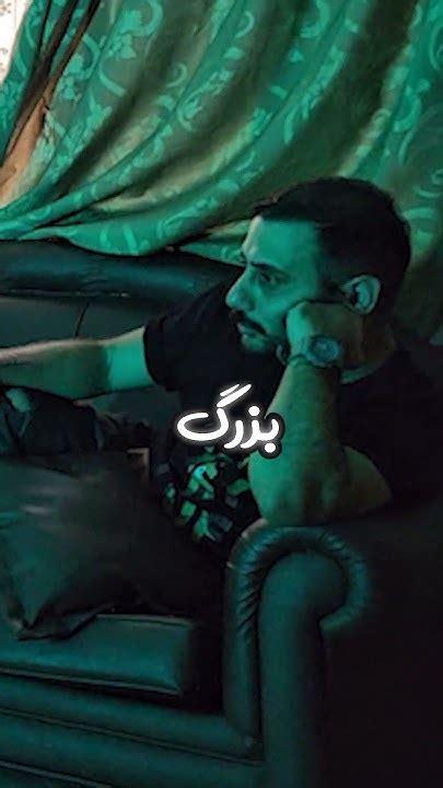 اون رفیقت که منطقیه 😂 Youtube