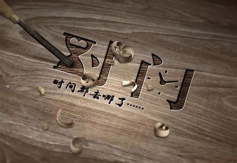 社保个税合理对应匹配—时间篇 知乎