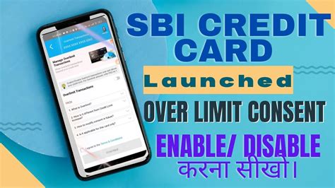 Sbi Credit Card Launched Over Limit Enable Sbi Credit Card Over Limit