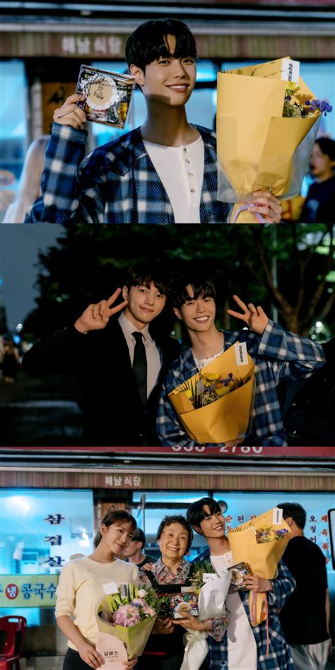 넘버스 김선빈 모든 순간이 너무 감사하고 꿈같아 종영 소감