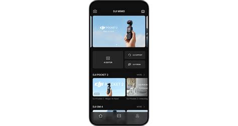 آموزش نرم افزار DJI Mimo برنامه DJI Mimo پایاتل
