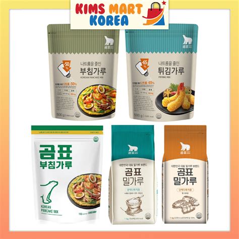 Gompyo Korean Frying Mix Flour Bread Flour Cake Flour Pancake Flour