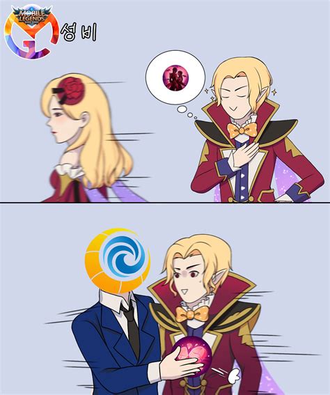 သိပ် မလောပါနဲ့မောင်ရင်😏 Mobile Legends Bang Bang Mm