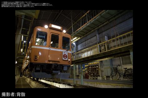 2nd Train 【養老】鉄道ファン有志による600系 D06 ラビットカーの夜間撮影会が開催の写真 Topicphotoid92295